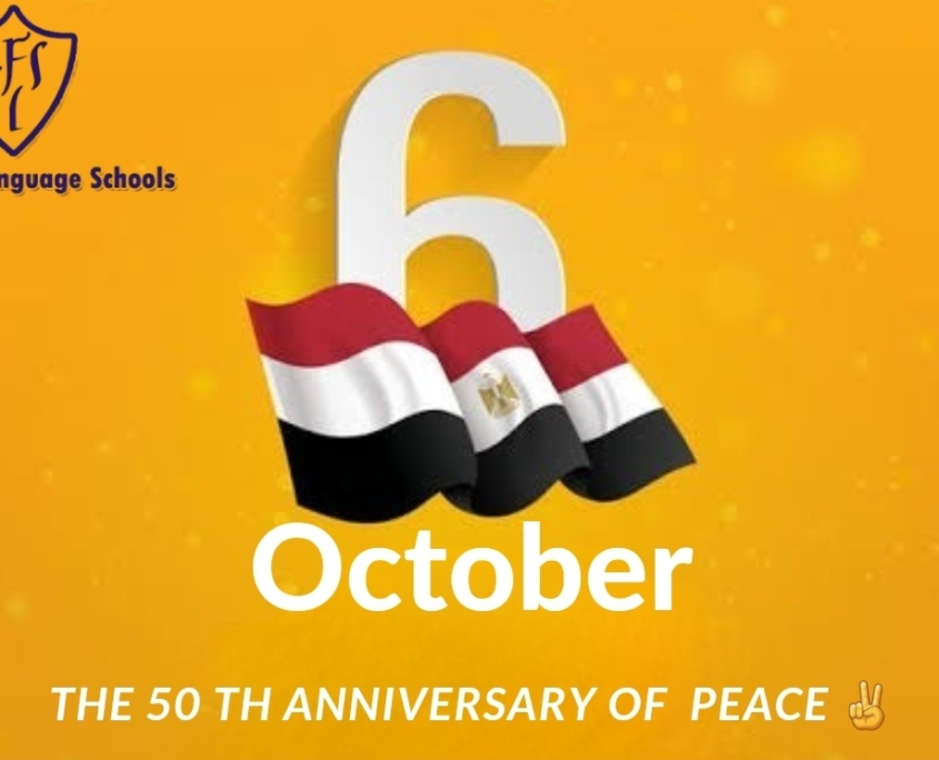 Saint Fatima Language Schools - Home